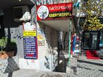 Poliglot (Aga Nemеtulla Street No:74F), kırtasiyeler  Bakü'den