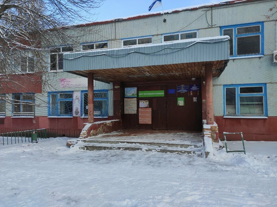 Kozmetik ve parfümeri mağazaları Стильная штучка, Penza, foto
