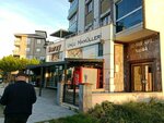 Saray Unlu Mamülleri Pendik (İstanbul, Pendik, Muhsin Yazıcıoğlu Cad., 42), ekmek fırını  İstanbul'dan