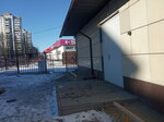 Бухгалтерские услуги (Universitetskiy Avenue No:68А), muhasebeciler  Volgograd'dan