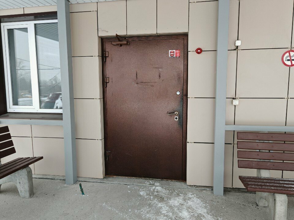 Endüstriyel ekipman tamiri Мкс-генерация, Beriozovski, foto