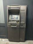 Kazpost (ulitsa Akademika Satpayeva No:50), atm'ler  Pavlodar'dan
