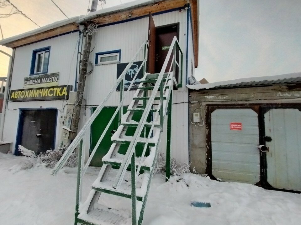 Nakliye firmaları Сунтар, Yakutsk, foto