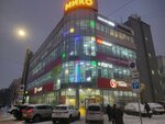 Piramida (Klinicheskaya Street No:41/30, Samara), kuru temizlemeciler  Samara'dan