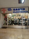 Ses Müzik Evi (İstanbul, Bakırköy, Cevizlik Mah., Hüsreviye Sok., 1), ses ve ışıklandırma ekipmanları firmaları  İstanbul'dan