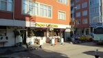 Paçacı Kadir Usta (İstanbul, Sultanbeyli, Şanlıurfa Cad., 19), restoran  İstanbul'dan