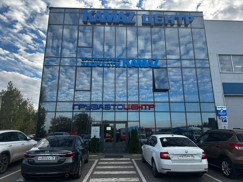 Otomobil satış galerileri Shacman, Voronejskaya oblastı, foto