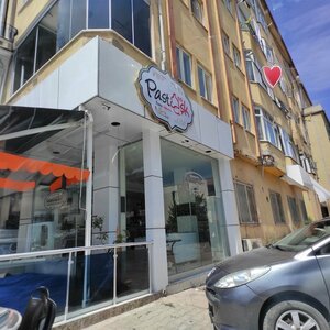 Elbistan'da Kardeşler Pastanesi Unlu Mamülleri (Kahramanmaraş, Elbistan, Binali Yıldırım Blv., 89A), ekmek fırını  Elbistan'dan