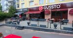Gussto (Kayseri, Talas, Mevlana Mah., 6078. Sok., 6A), restoran  Talas'tan