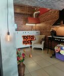 Tostçu Rüstem (Sakarya, Serdivan, Bağlar Cad., 100A), restoran  Serdivan'dan