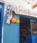 Bakkal (Tokat, Tokat Merkez, Gazi Osman Paşa Bul., 248), balık ve deniz ürünleri  Tokat'tan