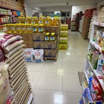 Yaşar Ticaret (Adıyaman, Besni, Atatürk Cad., 160), süpermarket  Besni'den