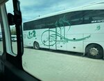 Özlem Bingöl Seyahat (Diyarbakır, Kayapınar, Diclekent Mah., 250. Sok., 1), seyahat acenteleri  Diyarbakır'dan