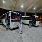 Düzce Varan Turizm (Düzce, Düzce Merkez, Bayrak Cad.), otobüs biletleri  Düzce'den
