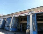 Şahin Oto Elektrik (Muş, Bulanık, Bahçelievler Mah., 740. Sok.), oto elektrik tamiri  Bulanık'tan