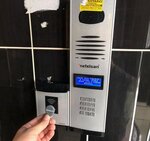 Barka Elektronik (Osmaniye, Osmaniye Merkez , Akyar Cad., 146), elektronik ofis ekipmanları tamiri  Osmaniye'den