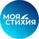 Моя Стихия (ulitsa Koneva No:85), yüzme okulu  Omsk'tan