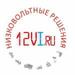 Низковольтные Решения (Grabtsevskoye Highway No:43с1А, Kaluga), kablo firmaları  Kaluga'dan