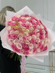 LC VIP Flowers (İstanbul, Maltepe, Altıntepe Mah., Cihadiye Cad.), çiçekçiler  İstanbul'dan