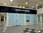 Nova Pharma (Al Nahdha Center, Alnahdha, Al Senaiyat, Sharjah), medikal ürün mağazası  Sharjah'tan