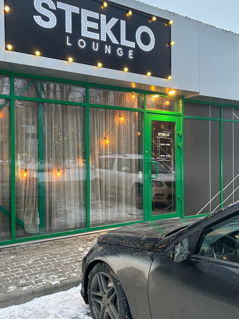 Nargile kafeler Steklo lounge, Balakovo, foto