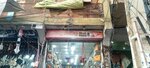 Asia Bag Trading (Iqbal Road No:E162, Committe Chowk), çanta ve valiz mağazaları  Rawalpindi'den