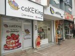 Cake King & Butik Pasta (Gaziantep, Şehitkamil, Batıkent Mah., 09071 Nolu Cad., 18G), pasta, şekerleme ve tatlı  Gaziantep'ten