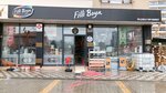 Selçuklu Yapı Market (Konya, Selçuklu, Selçuk Mah., Hoca Cihan Tekke Cad., 61B), yapı mağazası  Konya'dan