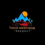 Такси межгород (Московская улица No:188, Джанкой), taksi çağırma  Canköy'den