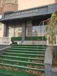 Doku mimarlık (Batıkent Mah., 09074 Nolu Cad., No:14, Şehitkamil, Gaziantep), mimari proje firmaları  Gaziantep'ten