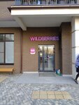 Wildberries (Starokubanskaya ulitsa No:123Ак1), teslimat noktası  Krasnodar'dan