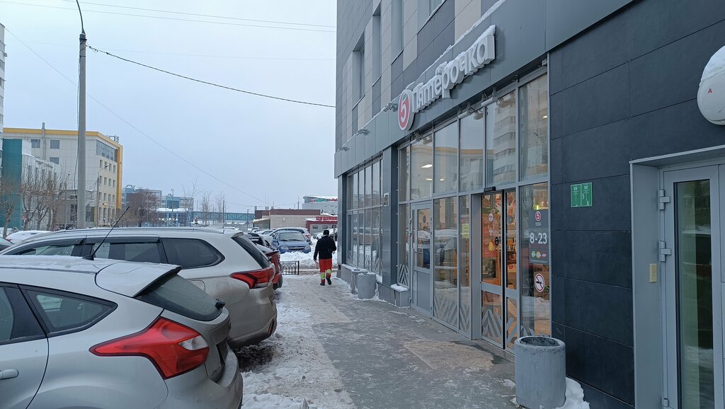 ATM'ler Т-Банк, Kazan, foto