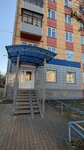 Exmail (Gazety Krasnoyarskiy Rabochiy Avenue No:61), kurye hizmetleri  Krasnoyarsk'tan
