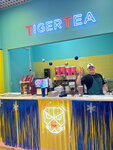 Tiger Tea (Moskovskiy Avenue No:137Б), kafe  Saint‑Petersburg'dan
