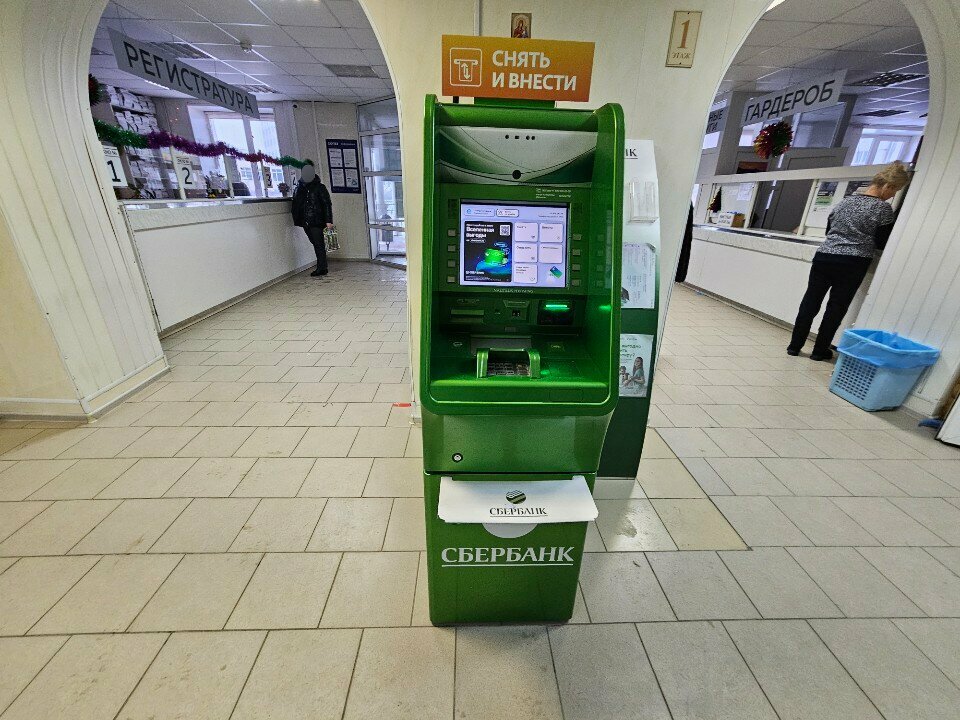 ATM'ler Сбербанк России, Orel, foto