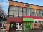 Ивановский текстиль (Novocherkasskiy Avenue No:52), ev tekstili mağazaları  Saint‑Petersburg'dan