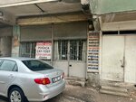 Emre Gıda (Ankara, Altındağ, Ulubey Mah., 860. Cad., 10A), gıda pazarı  Ankara'dan