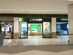 Easycep (İstanbul, Maltepe, Cevizli Mah., Tugay Yolu Cad., 67B), elektronik eşya mağazaları  İstanbul'dan
