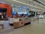 Parfum De Vie (Abdullah Rozybakiev Street No:263), kozmetik ve parfümeri mağazaları  Almatı'dan