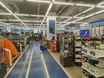 Sportmaster Pro (Abdullah Rozybakiev Street No:263), spor malzemeleri tamiri  Almatı'dan