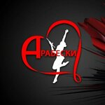 Arabeski (Zelyony Avenue No:59А, Moscow), spor kulüpleri  Moskova'dan