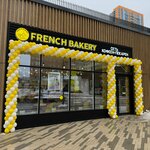 French Bakery SeDelice (Lipovoy Roschi Street No:5к5), kahve dükkanları  Krasnogorsk'tan