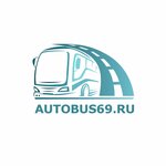 Autobus69 (Planernaya Street No:4), otobüs taşımacılığı  Tver'den