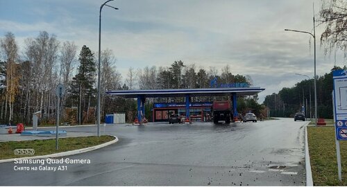Benzin istasyonu Gazpromneft, Tiumen, foto