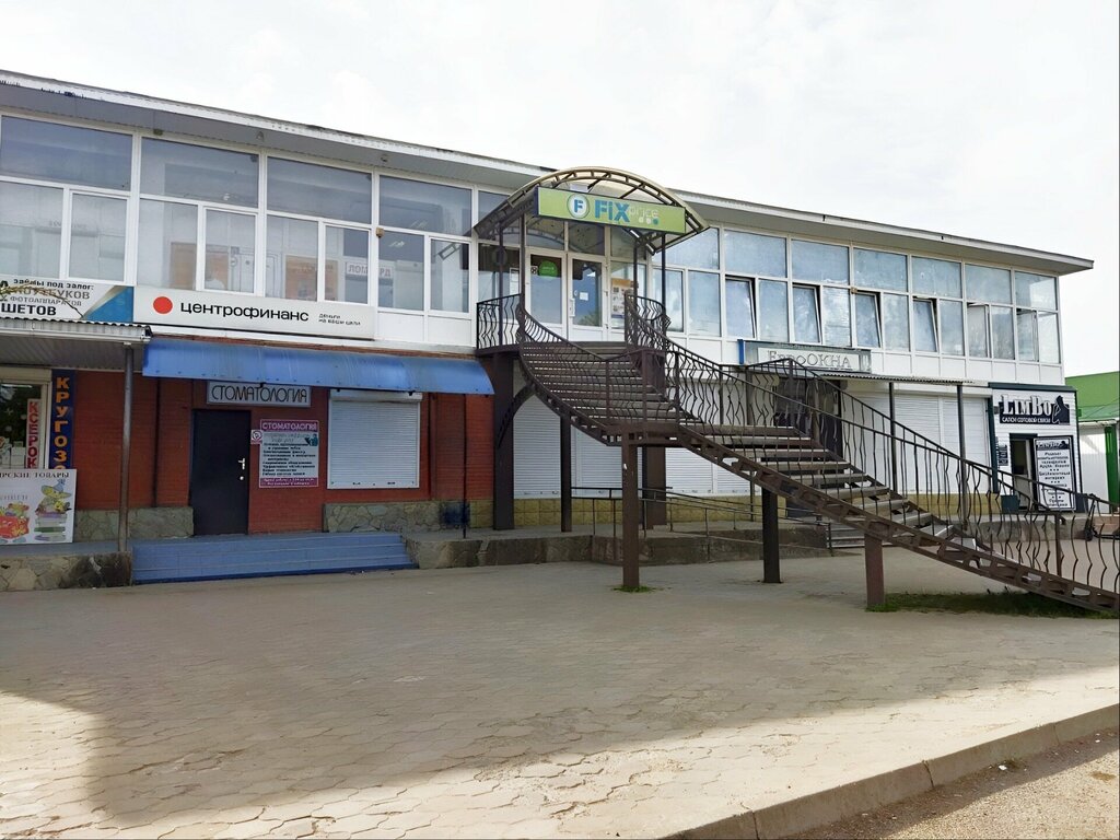Mikrofinans Centrofinans, Hadyjensk, foto