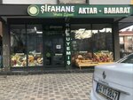 Şifahane Halis Efendi (Konya, Selçuklu, Güzeldere Cad., 52), besin takviyesi, aktariye  Konya'dan