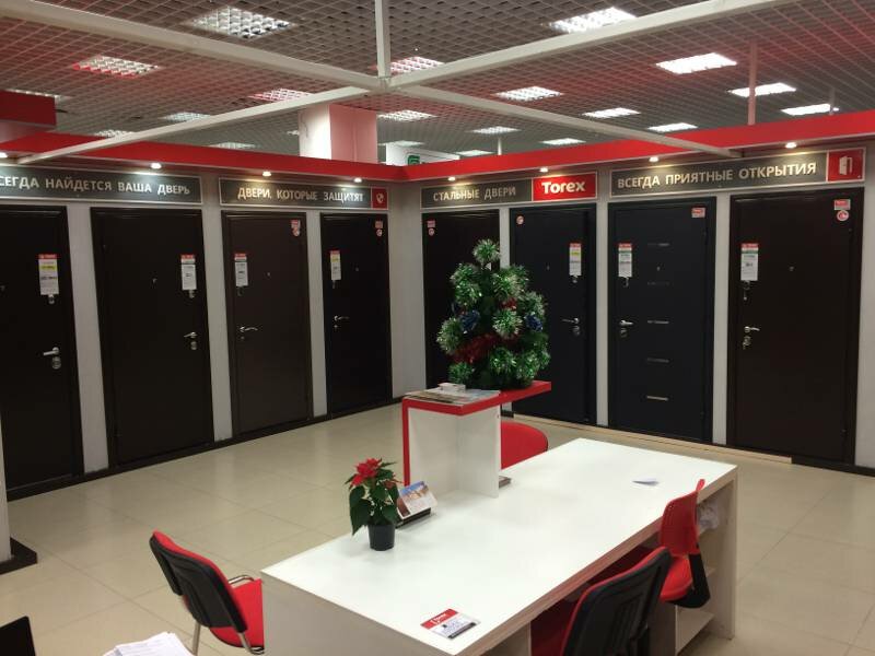 Kapılar Torex, Magnitogorsk, foto