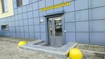 Magazin Nefteprodukty (Moskovskiy Avenue No:229), petrol ürünleri üreticileri  Kaliningrad'dan