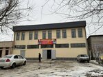 Auto Parts Store (No:715, Qyzyljar shaǵyn aýdan), otomobil yedek parçaları  Çimkent'ten (Şımkent'ten)