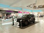Bronoskins (Lenina Avenue No:14), cep telefonu aksesuarları  Petrozavodsk'tan